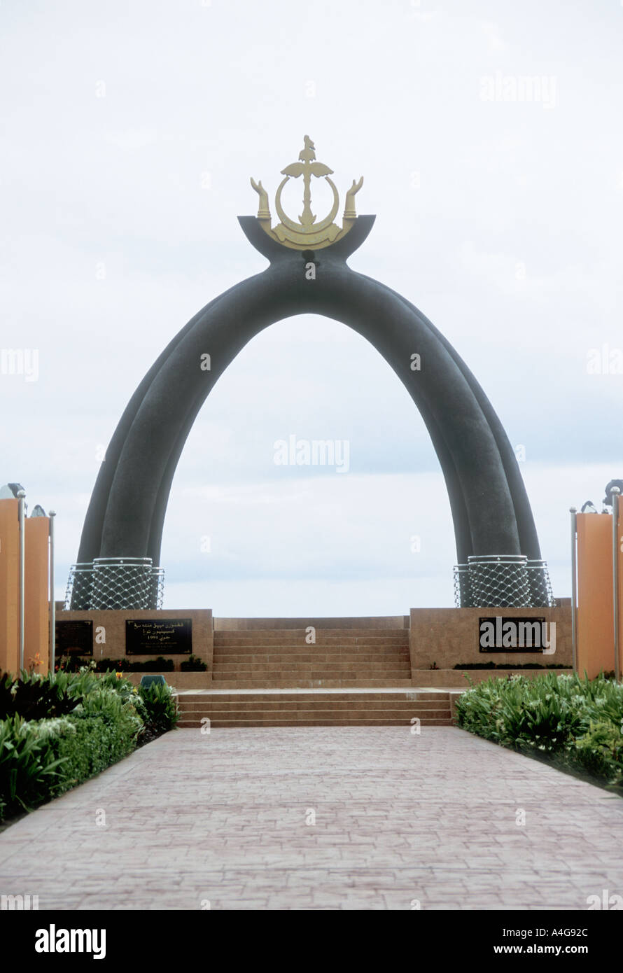 Billionth Barrel Oil Monument Brunei Stock Photo - Alamy