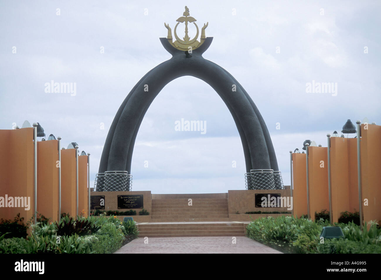 Brunei Darussalam Industry High Resolution Stock Photography and Images ...