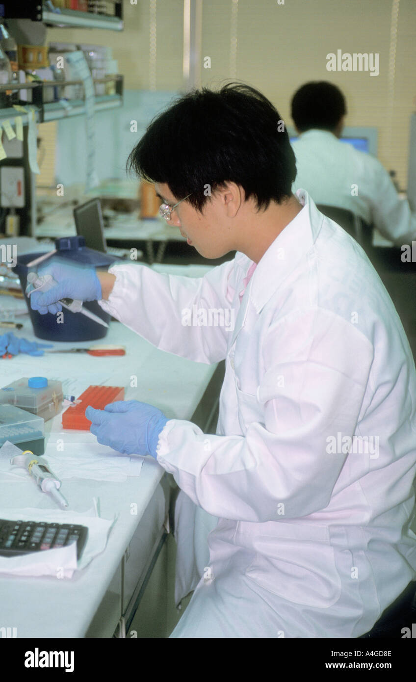 Biomedical engineer lab hi-res stock photography and images - Alamy