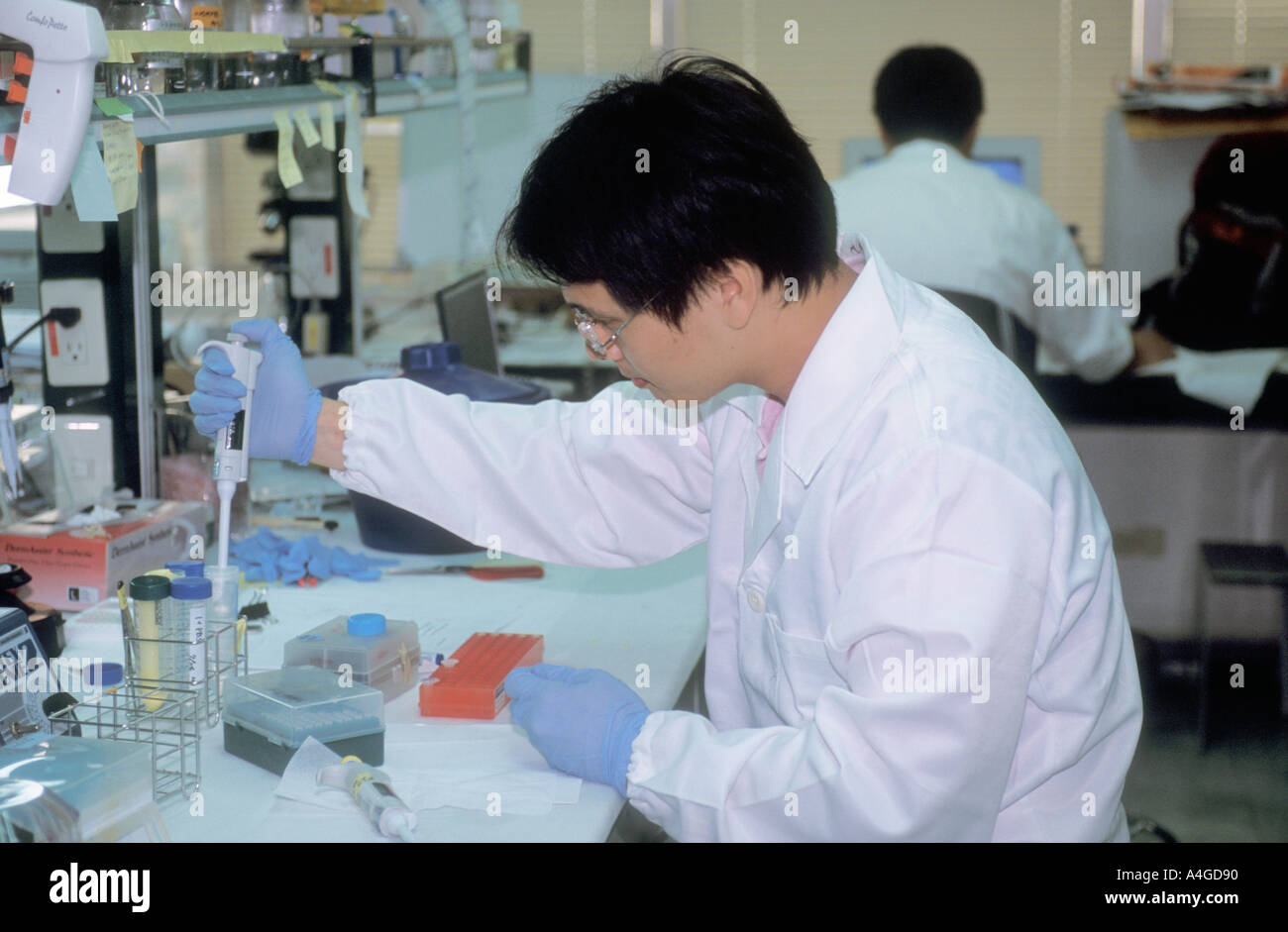 Institute for biomedical engineering hi-res stock photography and ...