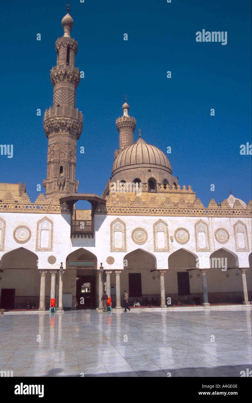 Al azhar university hi-res stock photography and images - Alamy