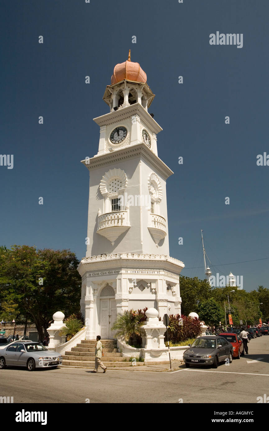 Penang island icon hi-res stock photography and images - Alamy