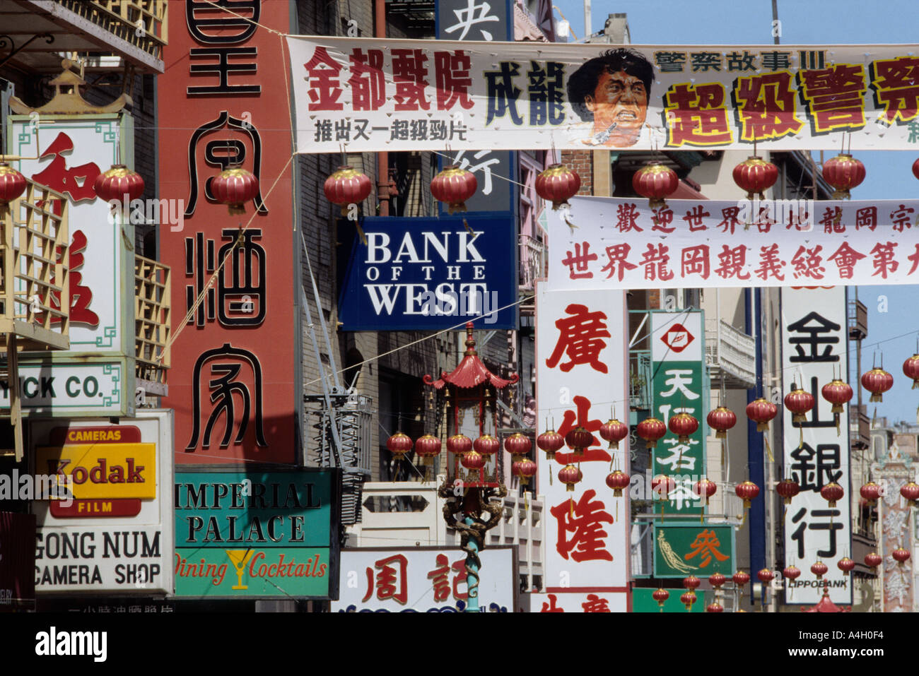 San Francisco, California. Banners and signs on Grant street in ...