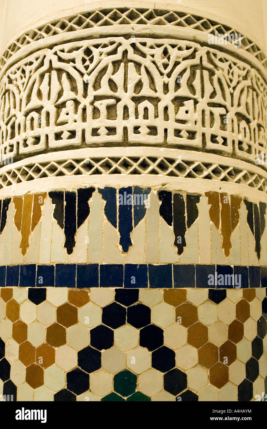 Marrakech Morocco Marrakesh Museum, ancient Mnebhi Palace, Moorish ...