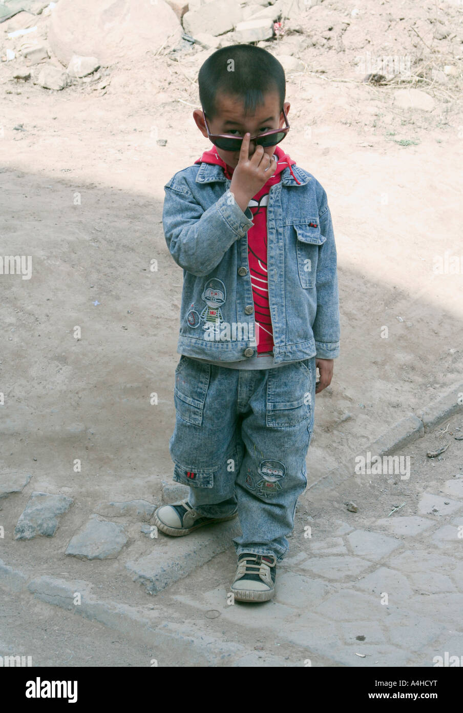 kid in China Stock Photo - Alamy