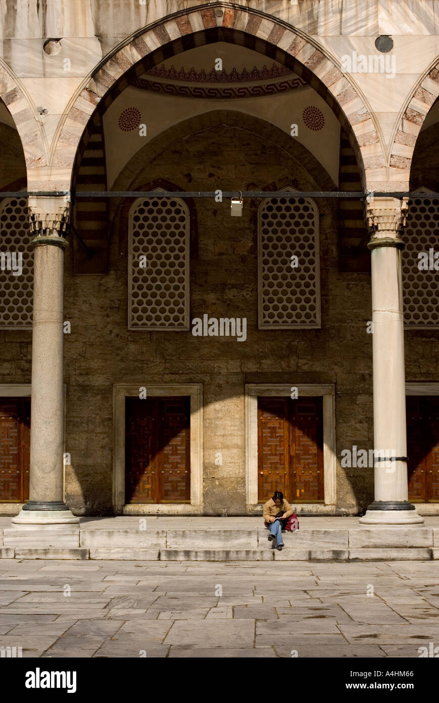 Muslim girl reading holy book hi-res stock photography and images - Alamy