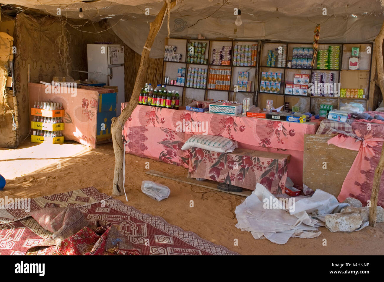 Kufra oasis hi-res stock photography and images - Alamy