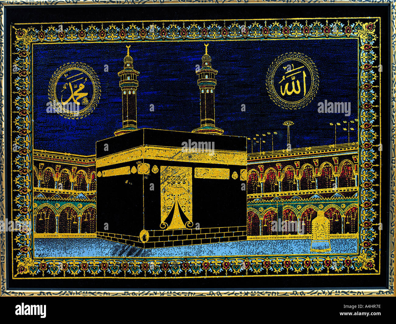 Embroidered Picture of The Kaaba in Mecca Saudi Arabia Stock Photo - Alamy