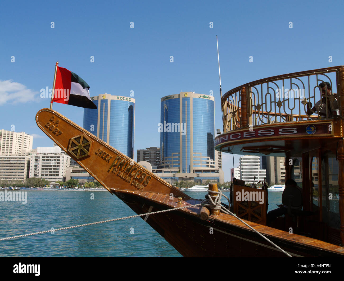 Dubai Creek, Twin Towers Stock Photo - Alamy