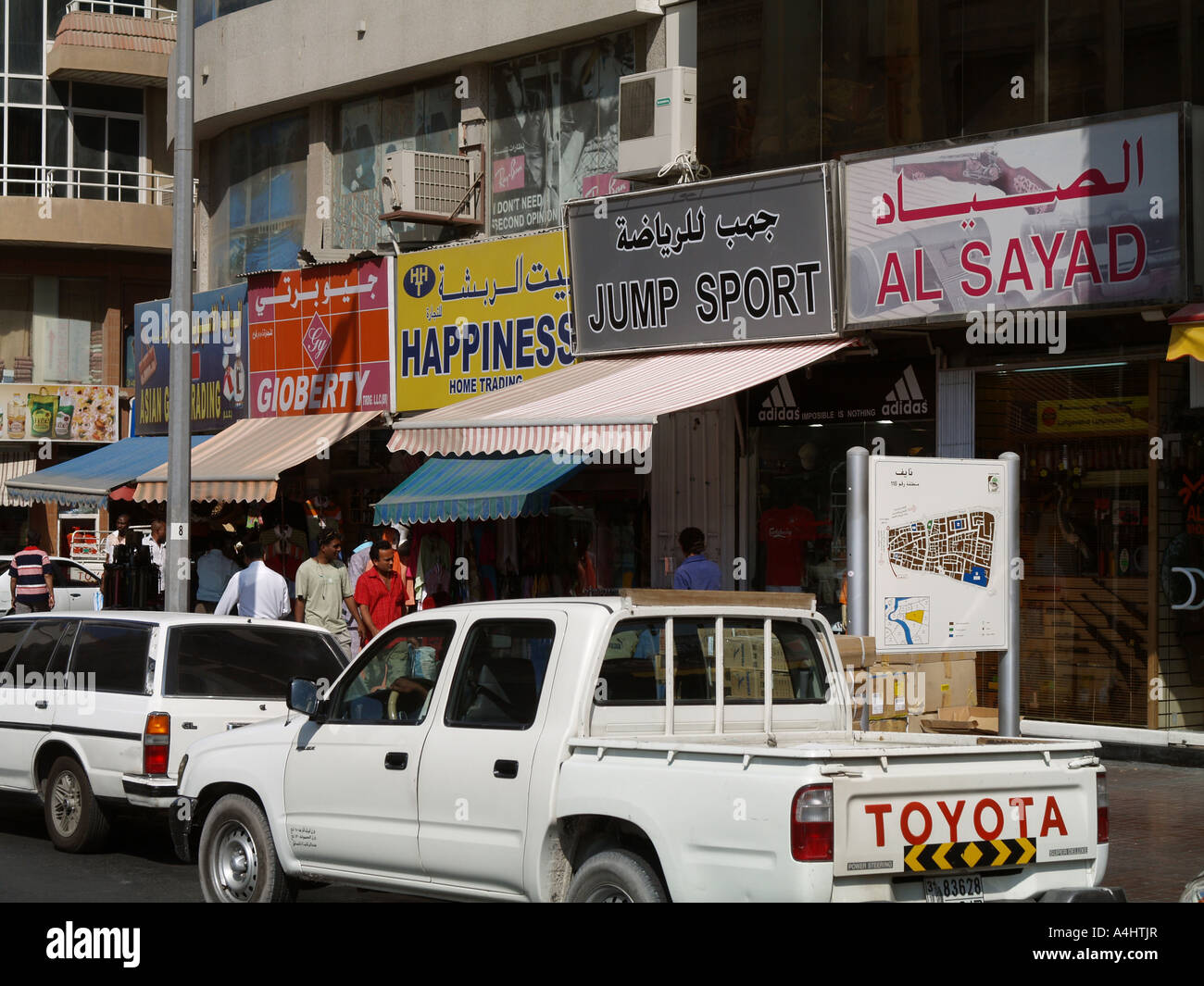 Uae dubai deira view hi-res stock photography and images - Alamy