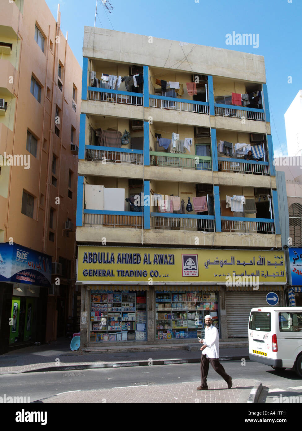 Simple house uae hi-res stock photography and images - Alamy