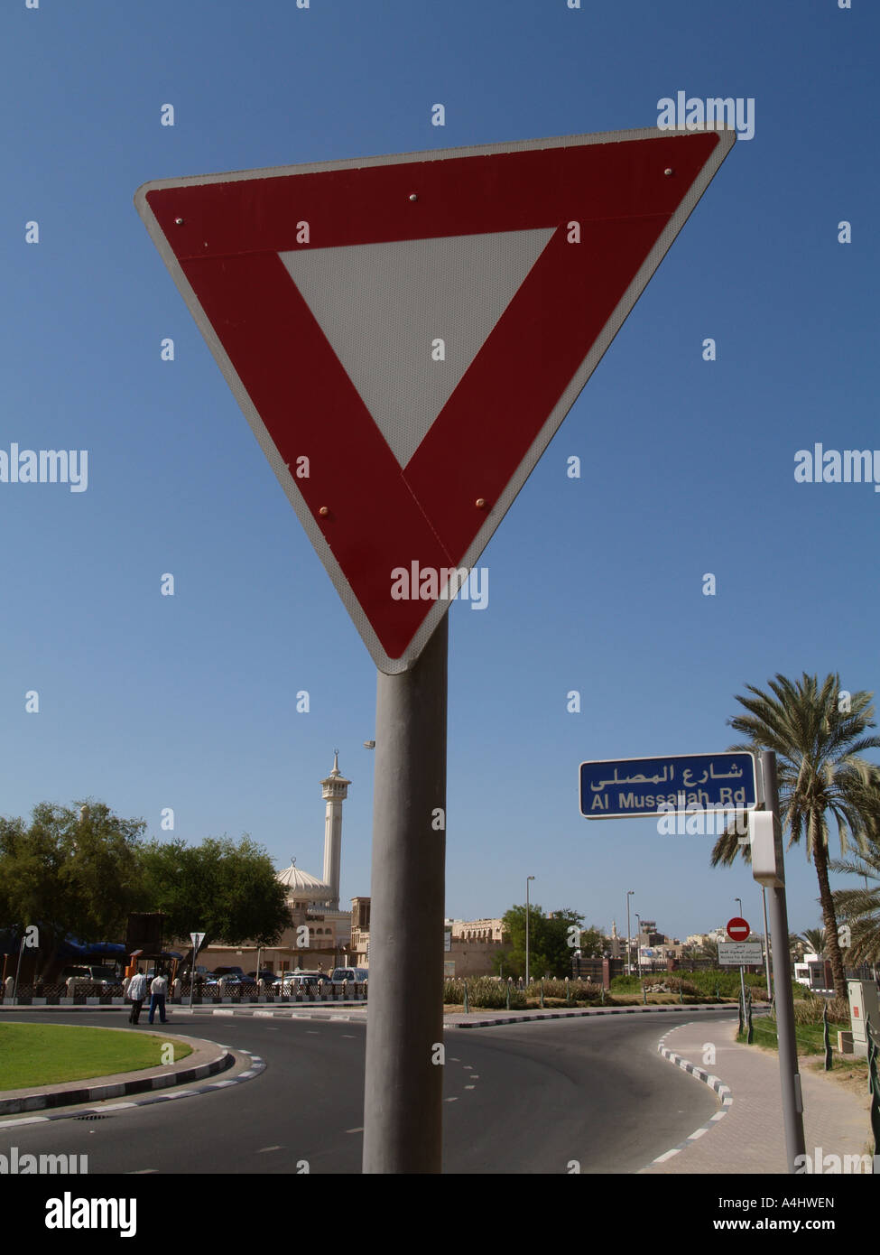 Dubai, traffic sign, Great Mosque Stock Photo - Alamy