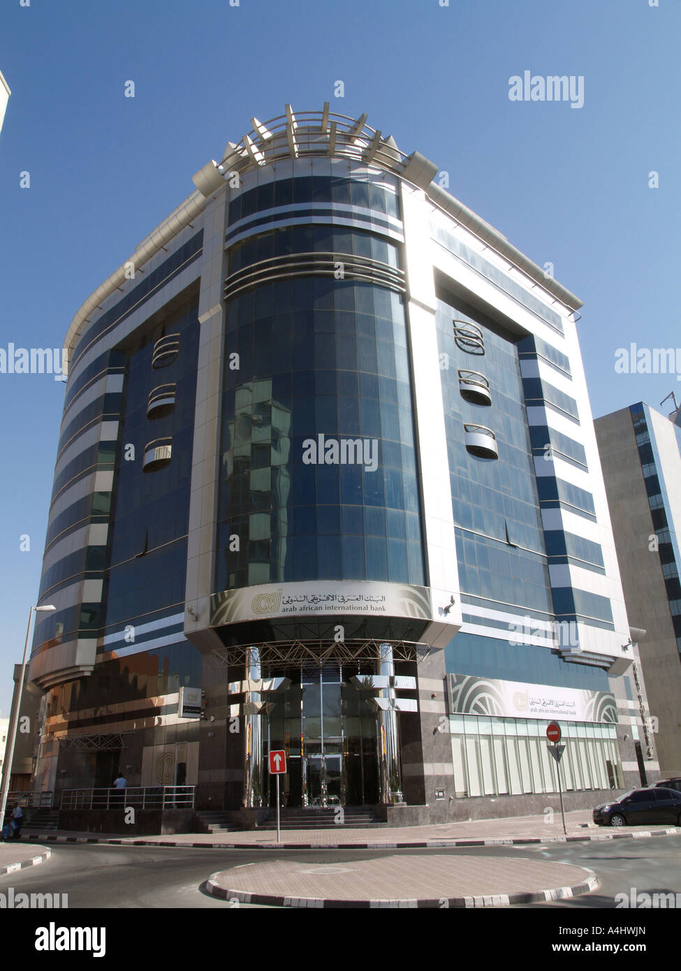 Dubai, Arab African International Bank Stock Photo - Alamy