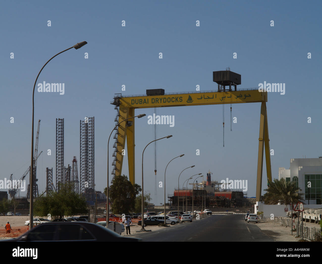 Drydocks hi-res stock photography and images - Alamy