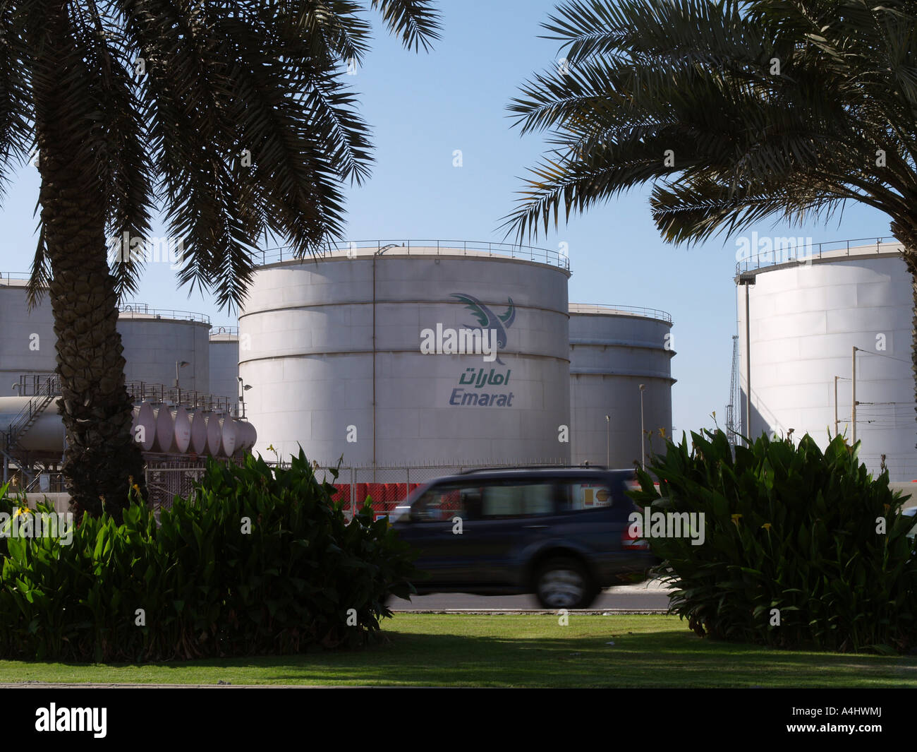 Dubai, Emarat oil tanks Stock Photo - Alamy
