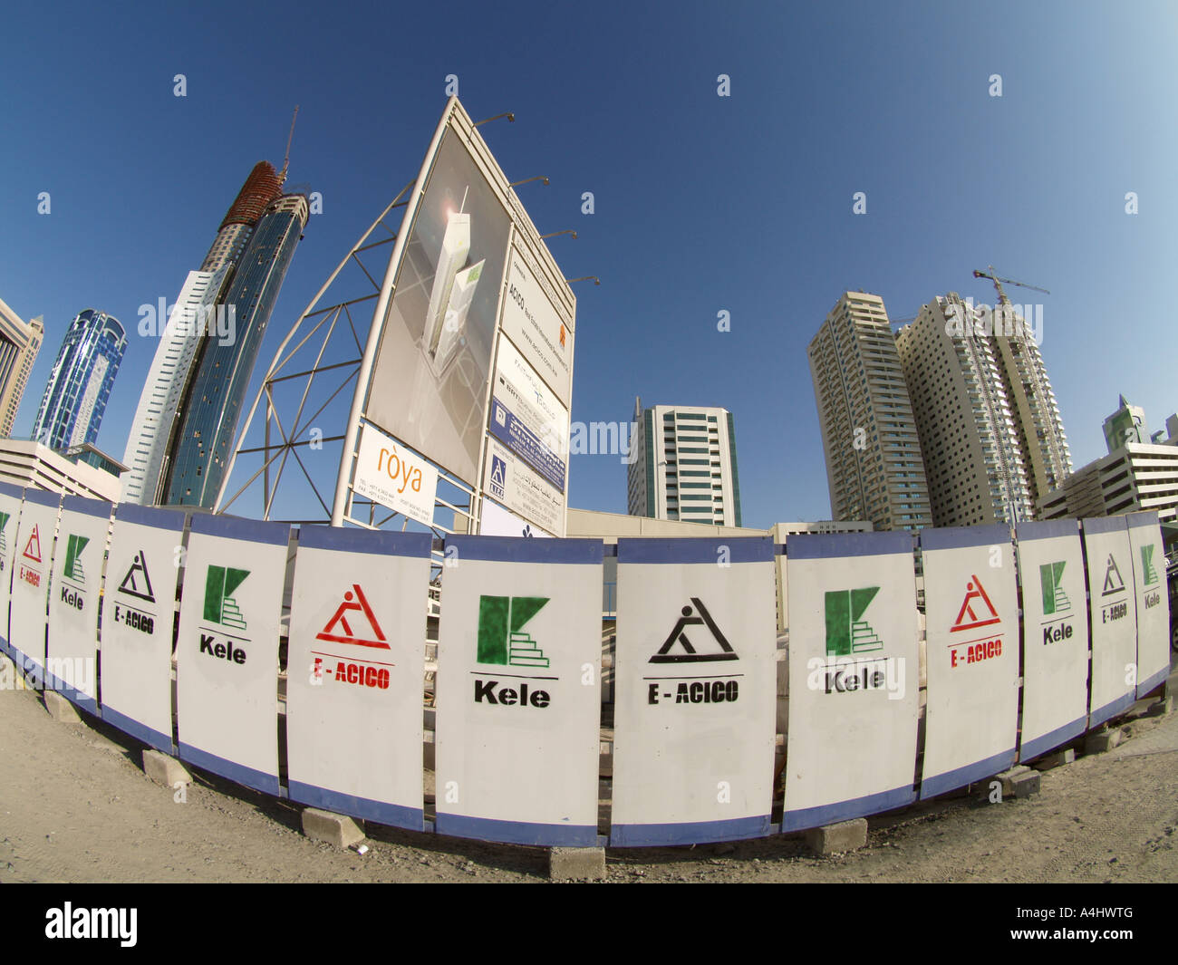 Dubai, Sheik Zayed Road, modern skyline Stock Photo - Alamy
