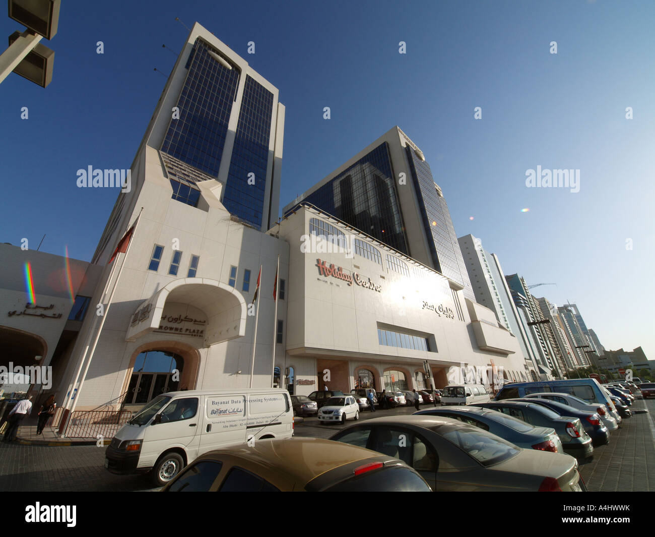 Dubai, Sheik Zayed Road, modern skyline Stock Photo - Alamy