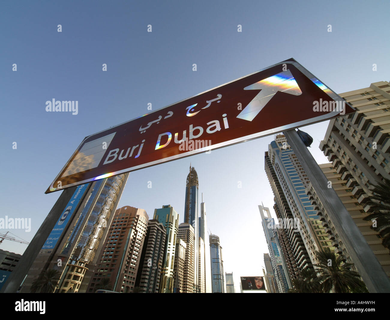 Sheik zayed road sign hi-res stock photography and images - Alamy