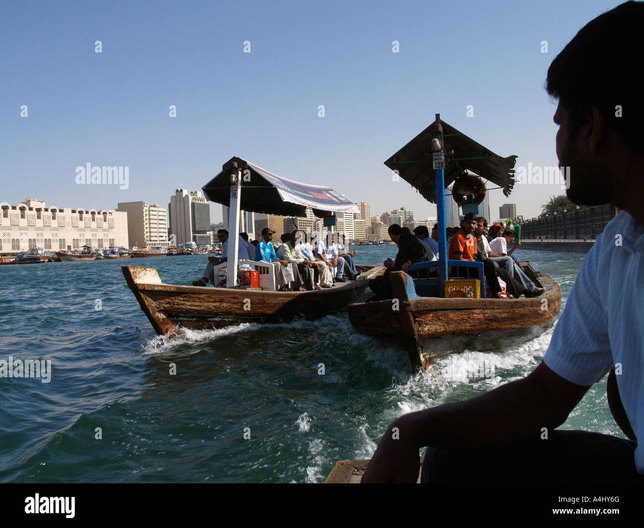 Dubai river hi-res stock photography and images - Alamy