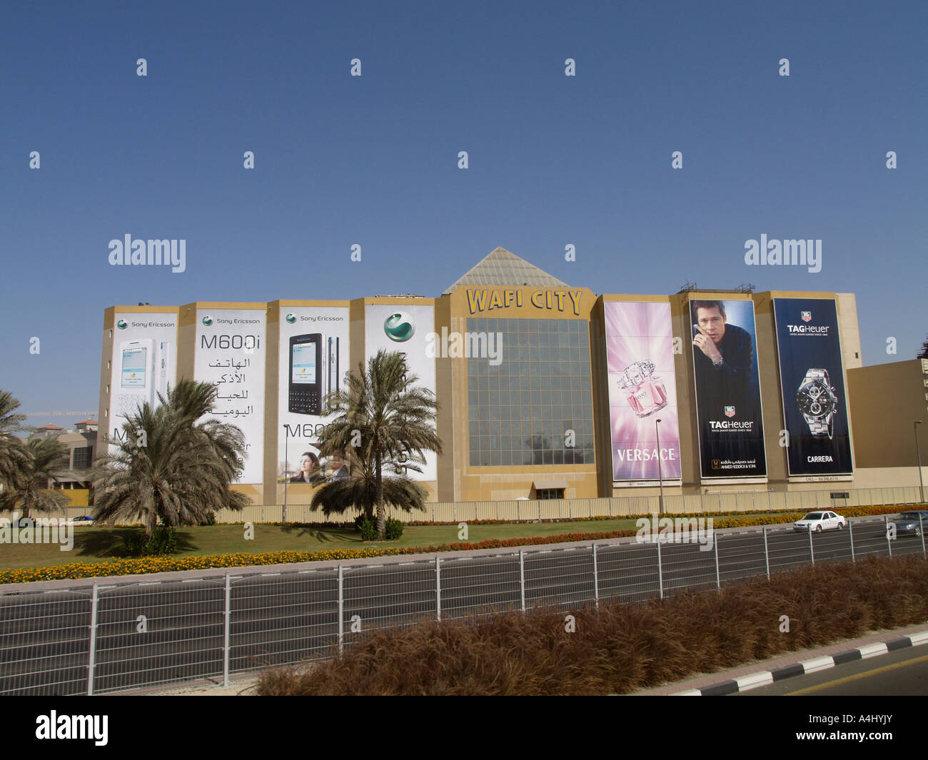 Wafi shopping center hi-res stock photography and images - Alamy