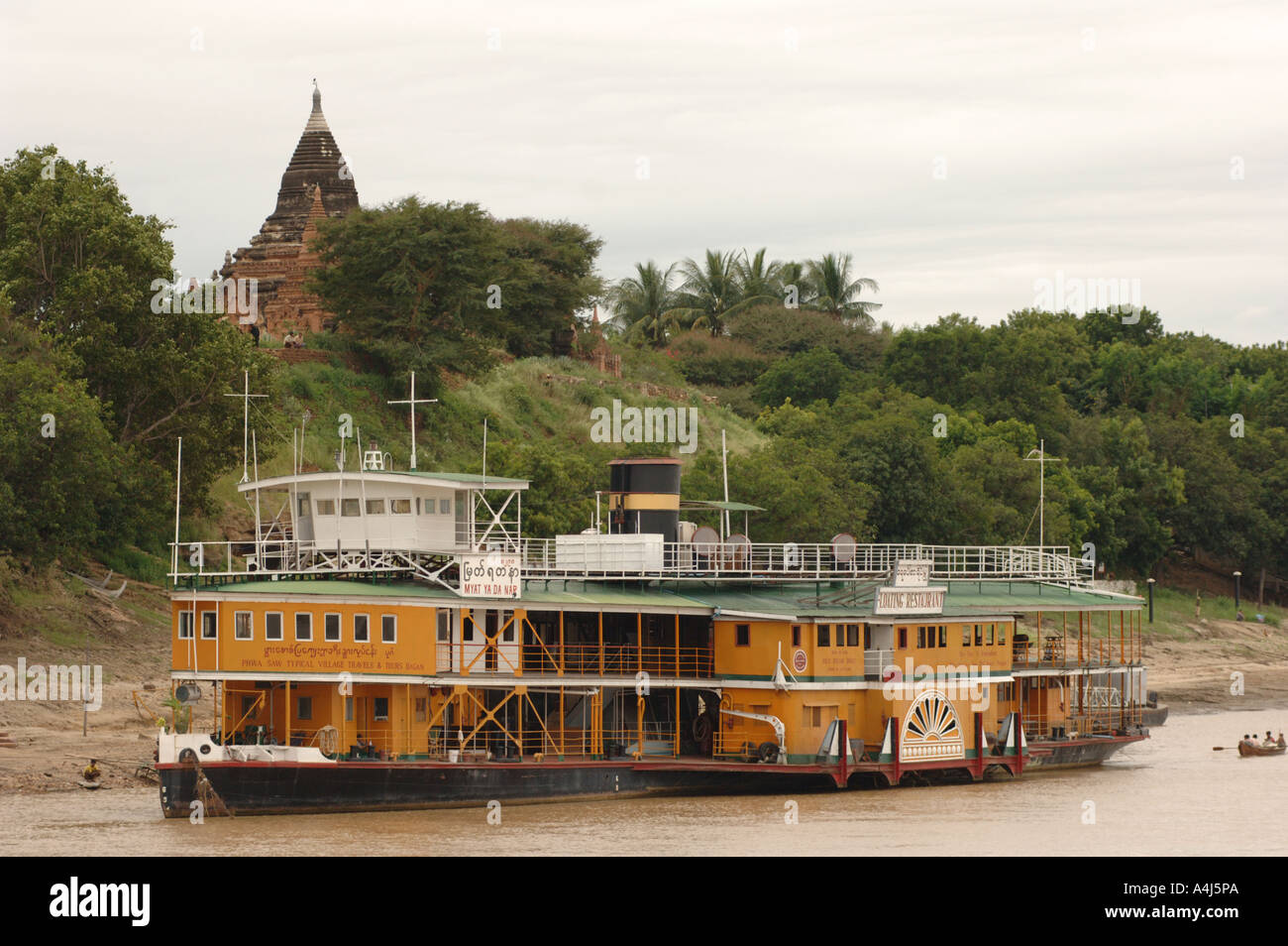 Myanmar Irrawaddy River Stock Photo - Alamy