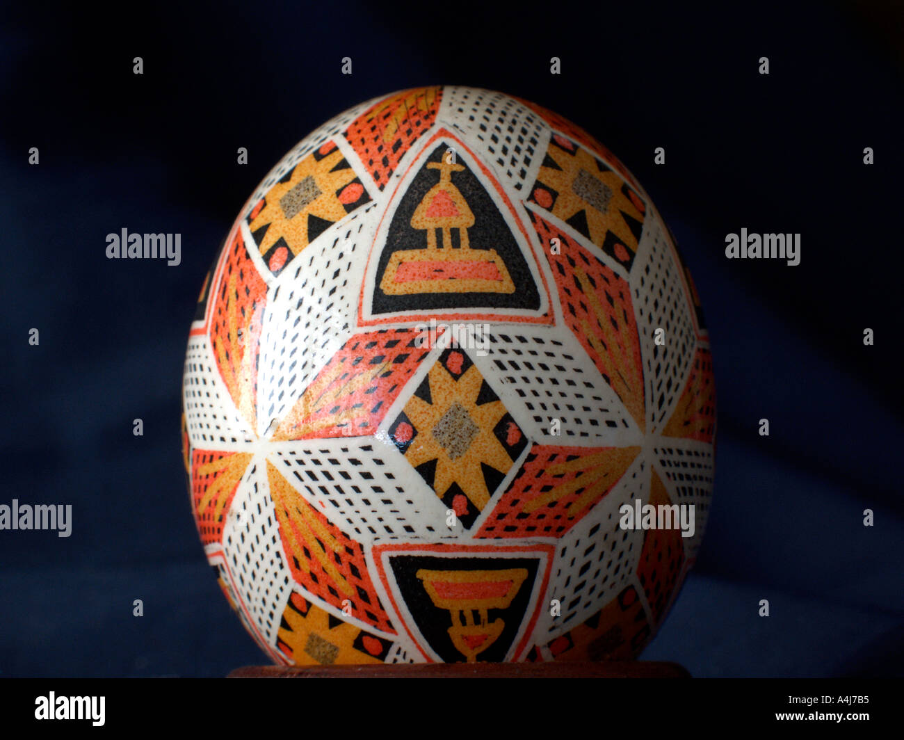 What is pysanka hi-res stock photography and images - Alamy