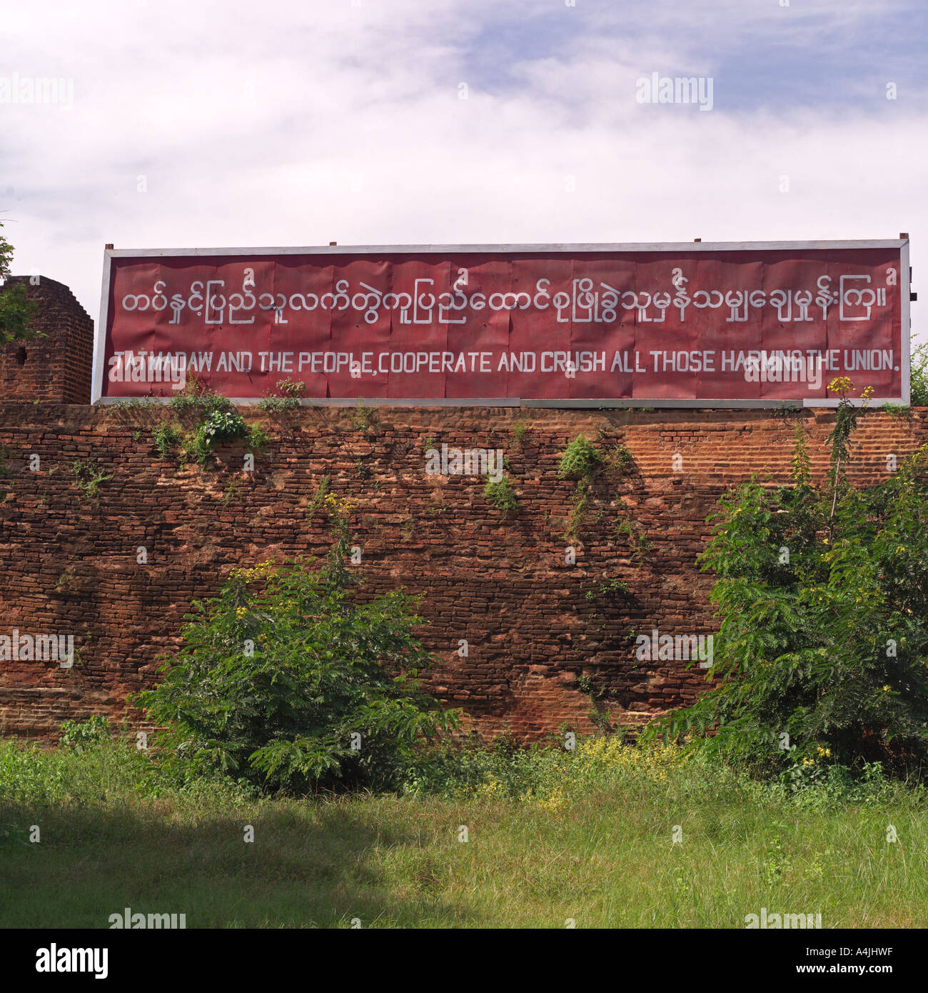 Burmese signs hi-res stock photography and images - Alamy