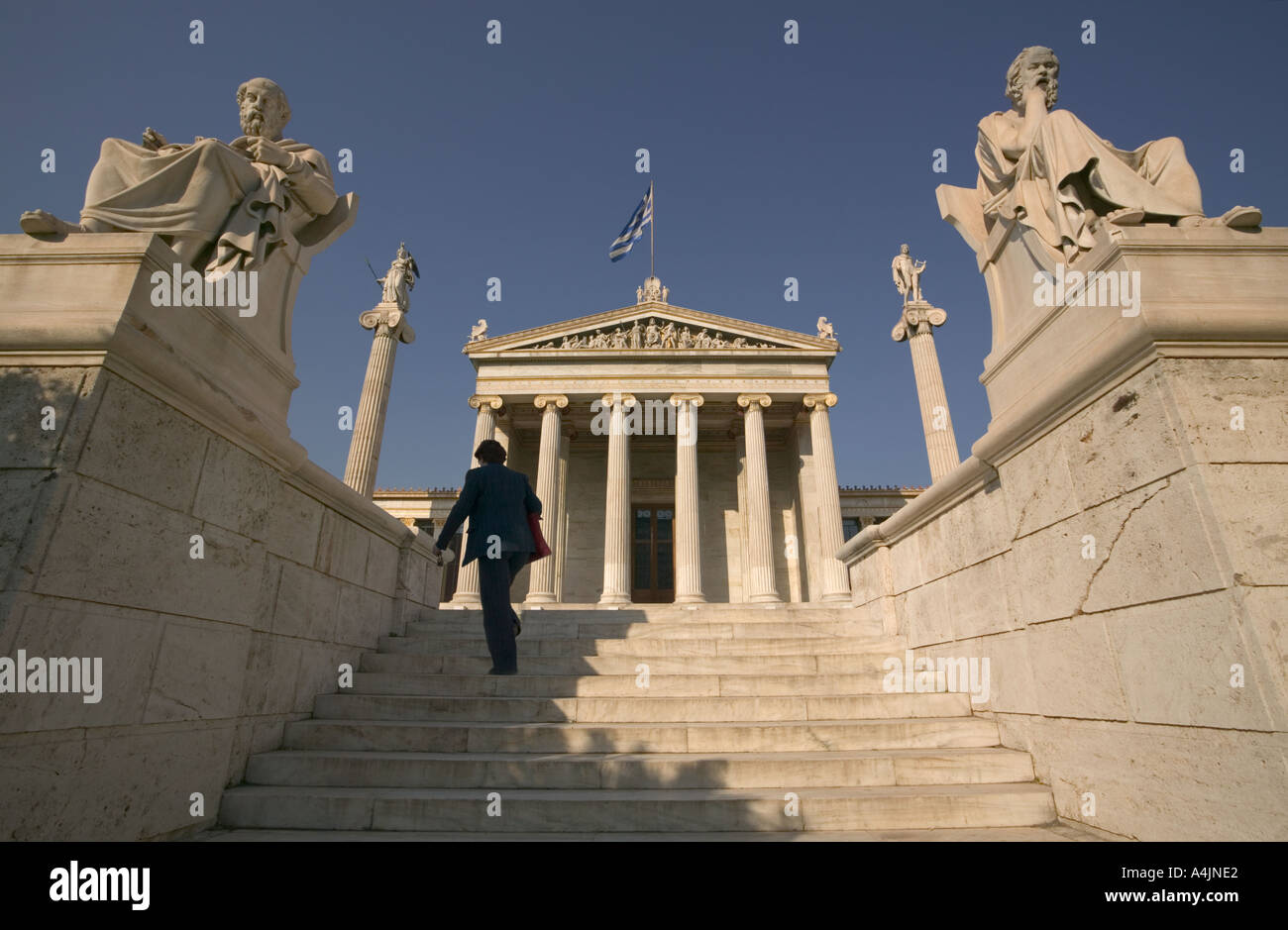 The Numismatic Museum in Athens Stock Photo - Alamy