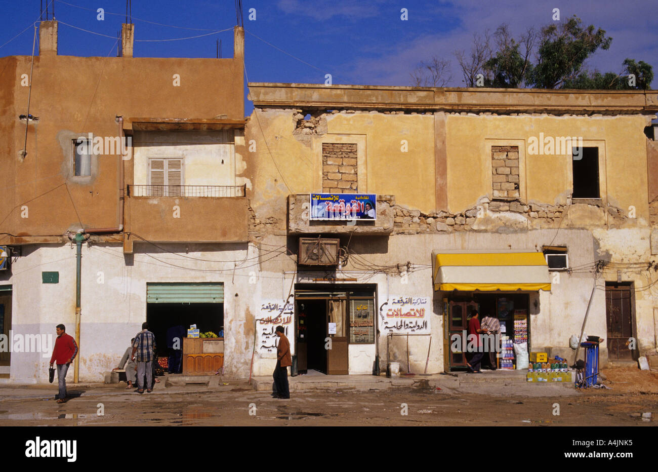 shops and old houses in Benghazi Libya Stock Photo - Alamy