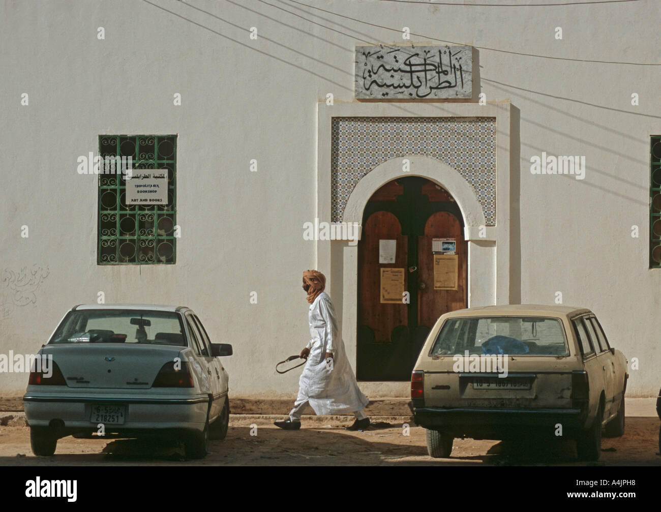 Libya libyan man traditional clothes hi-res stock photography and ...