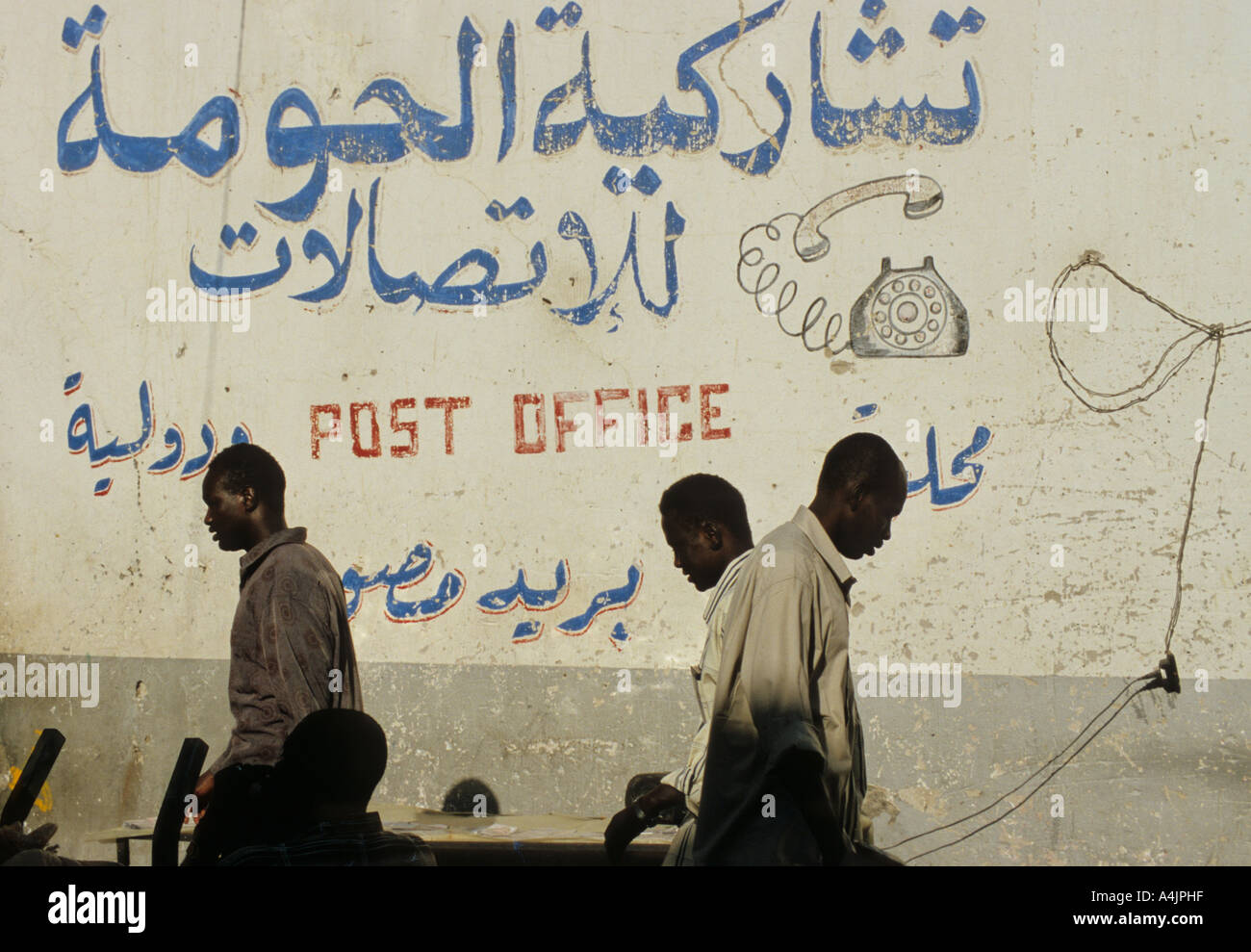 Libya libyan men hi-res stock photography and images - Alamy