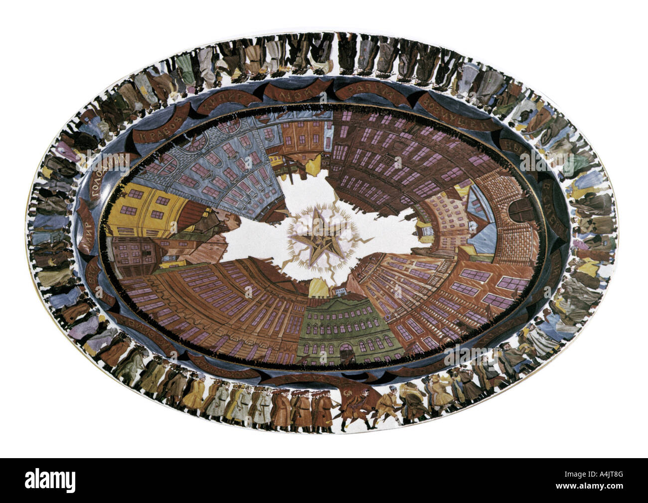 A porcelain dish by Maria Lebedeva, 1920. Artist: Maria Vasilievna ...