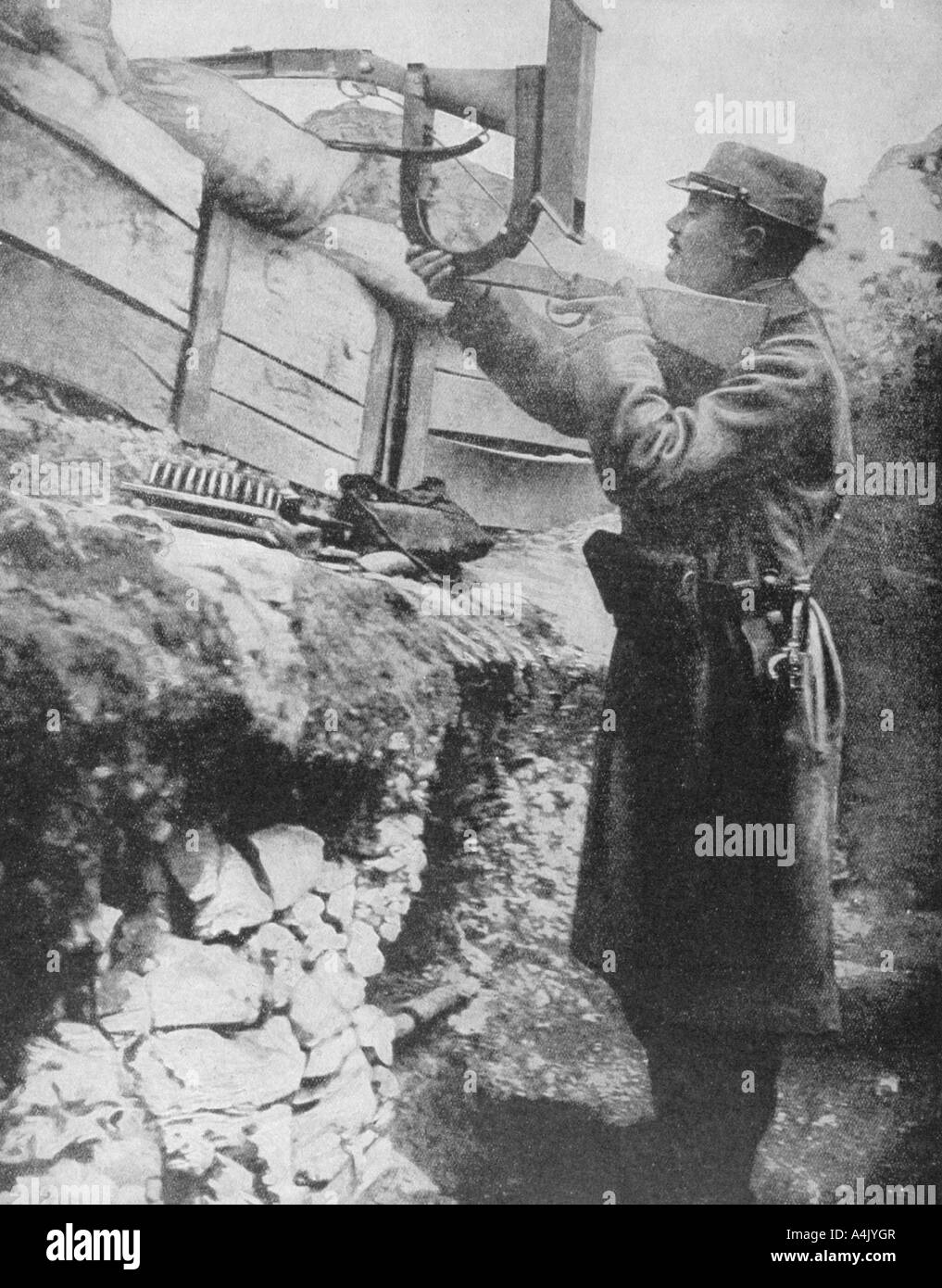 French trench periscope rifle, 1915. Artist: Unknown Stock Photo - Alamy