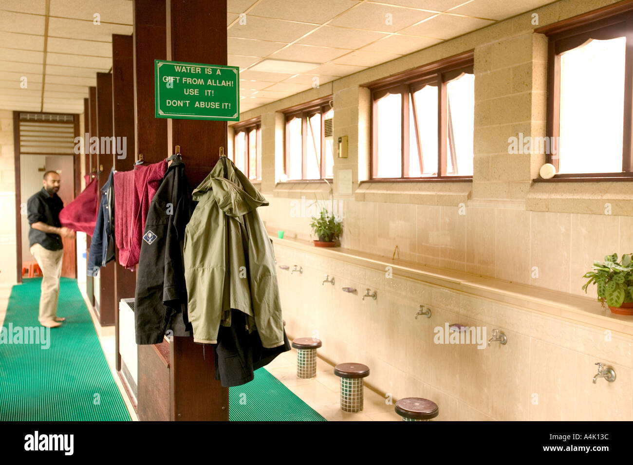 wash room in a preston mosque Stock Photo - Alamy