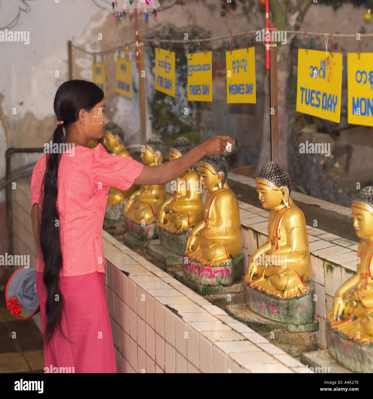 People of Myanmar Stock Photo - Alamy