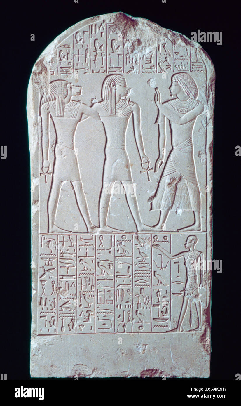 Ancient Egyptian limestone stele, 16th-13th century BC. Artist: Unknown ...