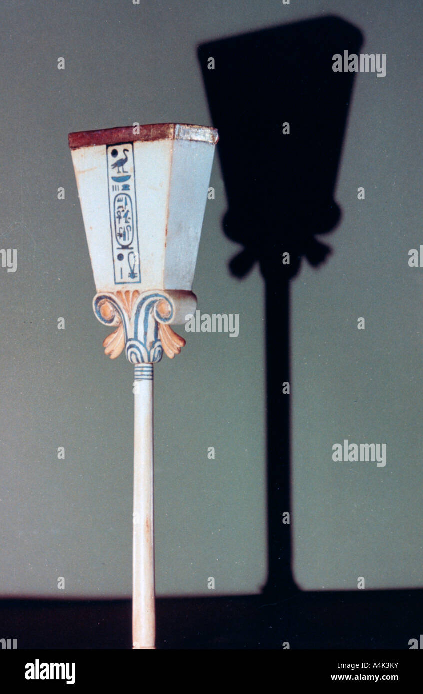 Stylized papyrus plant hi-res stock photography and images - Alamy