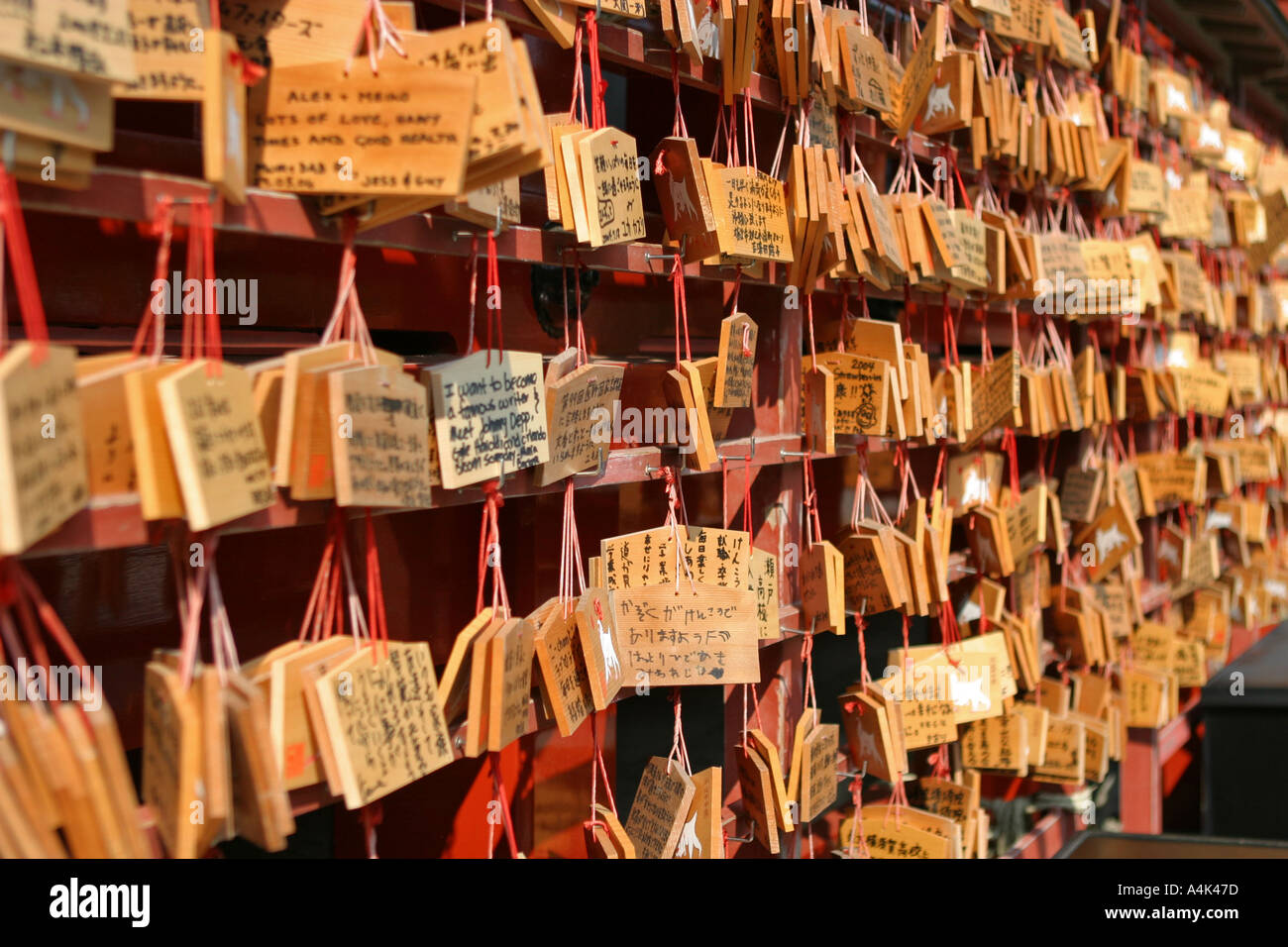 Iconic prayer tablets hanging at a temple in Kamakura near Tokyo Kanto ...
