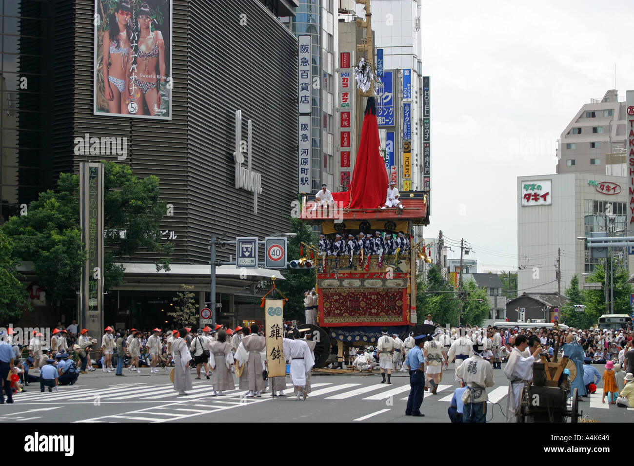 An ancient float from the Gion Matsuri festival contrasts starkly with ...