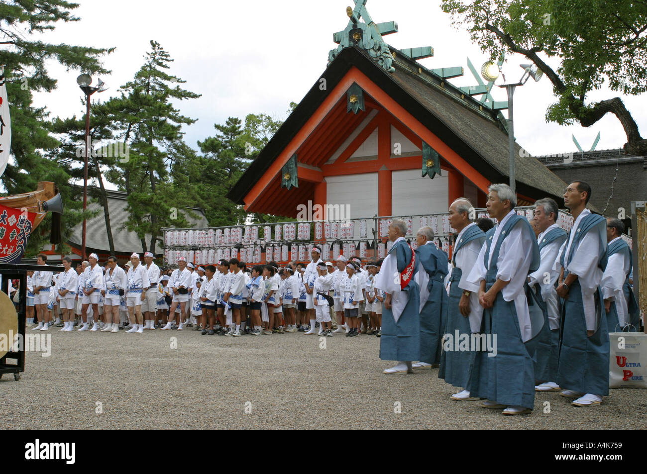 The Sumiyoshi Taisha festival at Sumiyoshi shrine in Osaka Kansai ...