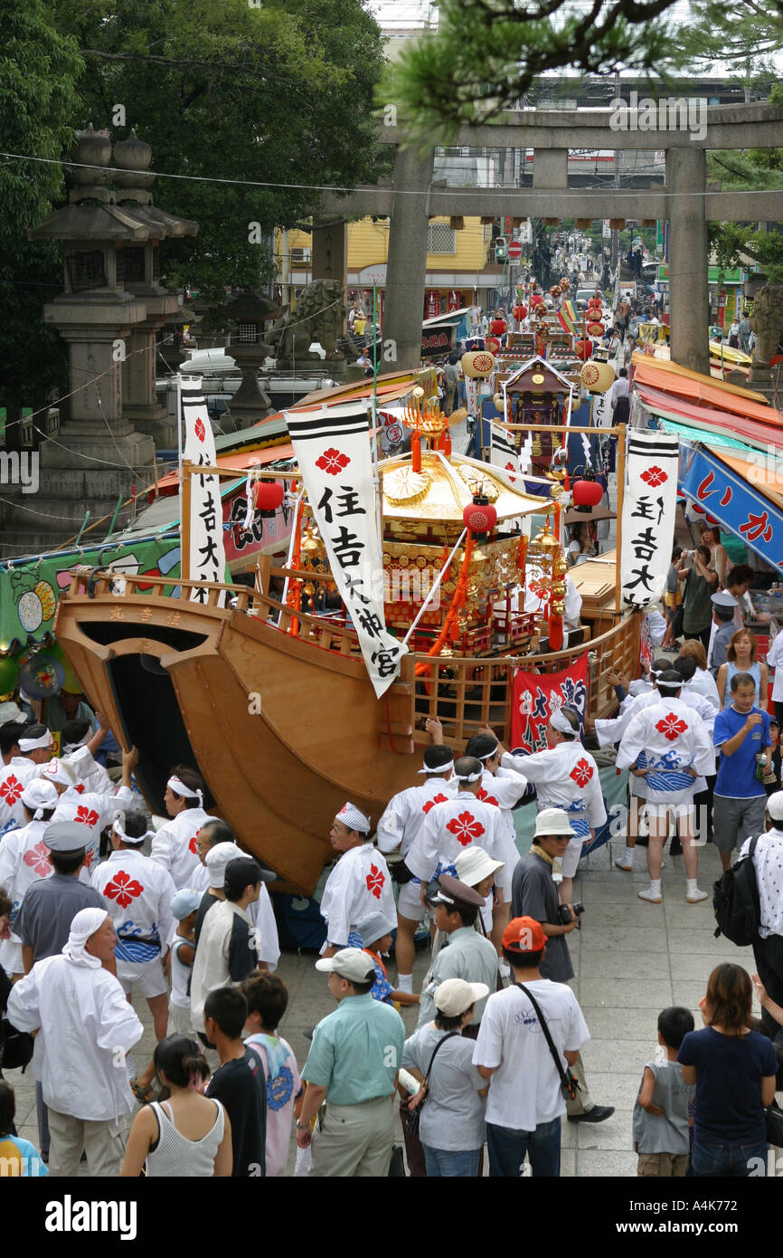 The historical Sumiyoshi Taisha festival at Sumiyoshi shrine in Osaka ...