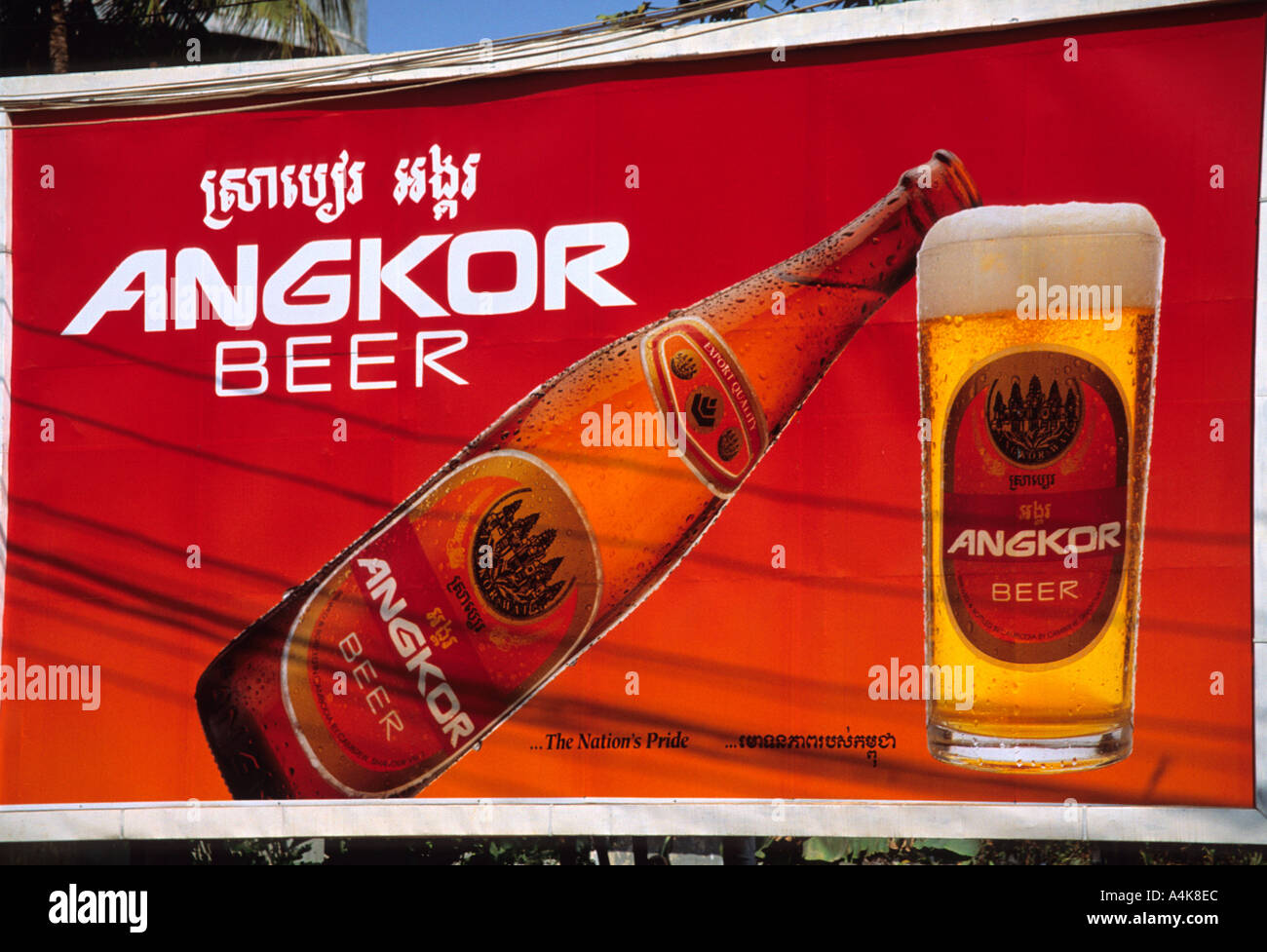 Billboard angkor beer hi-res stock photography and images - Alamy
