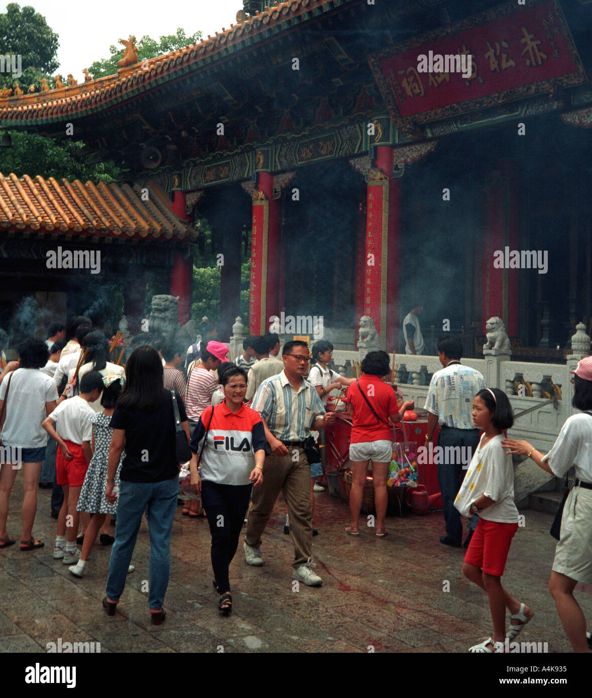 Lung shan temple hi-res stock photography and images - Alamy