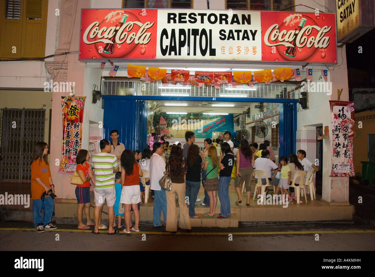 Malaysian restaurant queue hi-res stock photography and images - Alamy