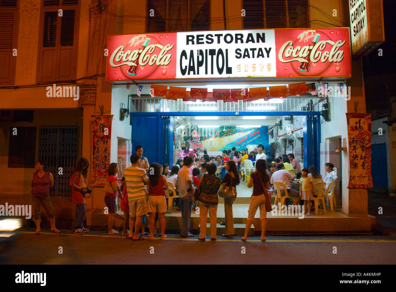 Malaysian restaurant queue hi-res stock photography and images - Alamy