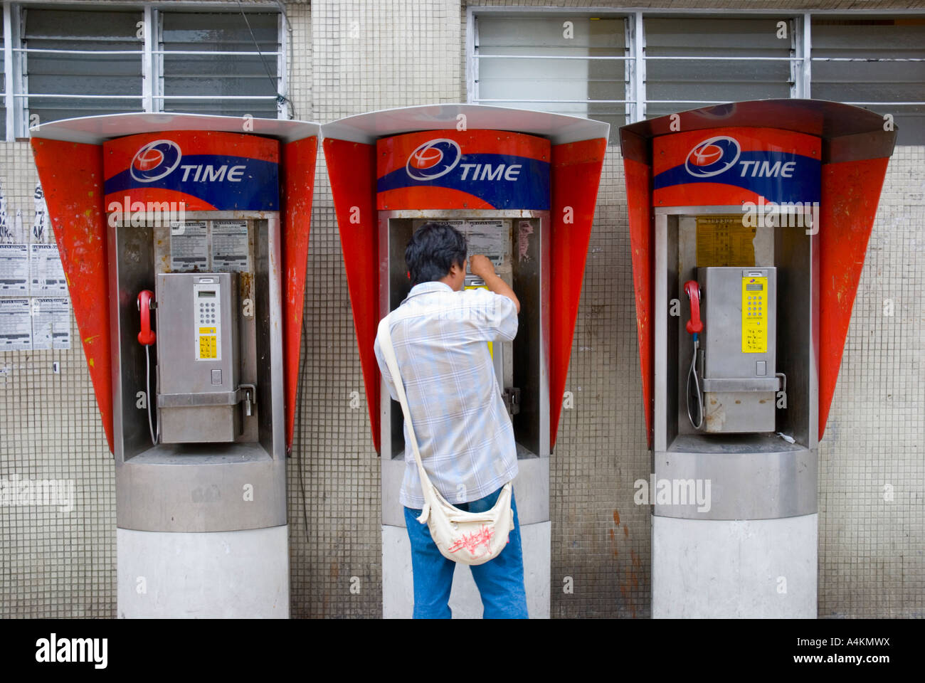 Public phones in Kuala Lumpur Malaysia Stock Photo - Alamy