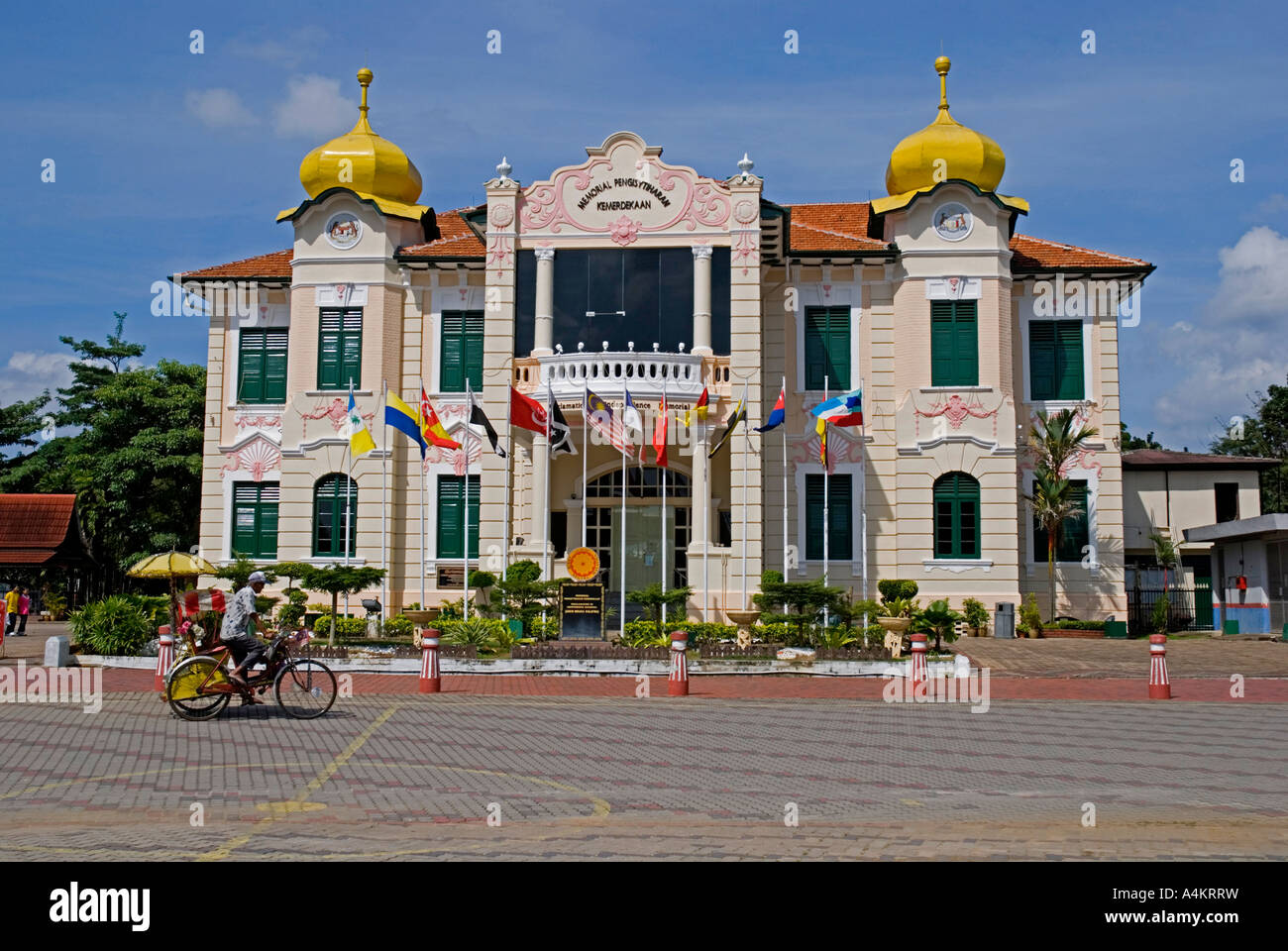 Formerly the Malacca Club now the Proclamation of Independence Memorial ...