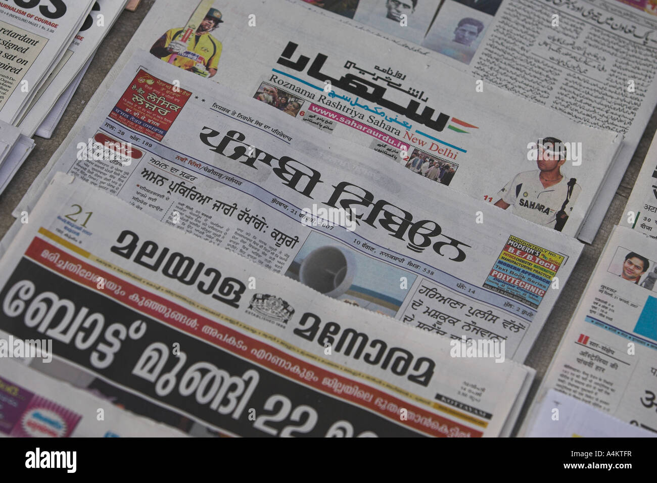 Daily Express Urdu News Live