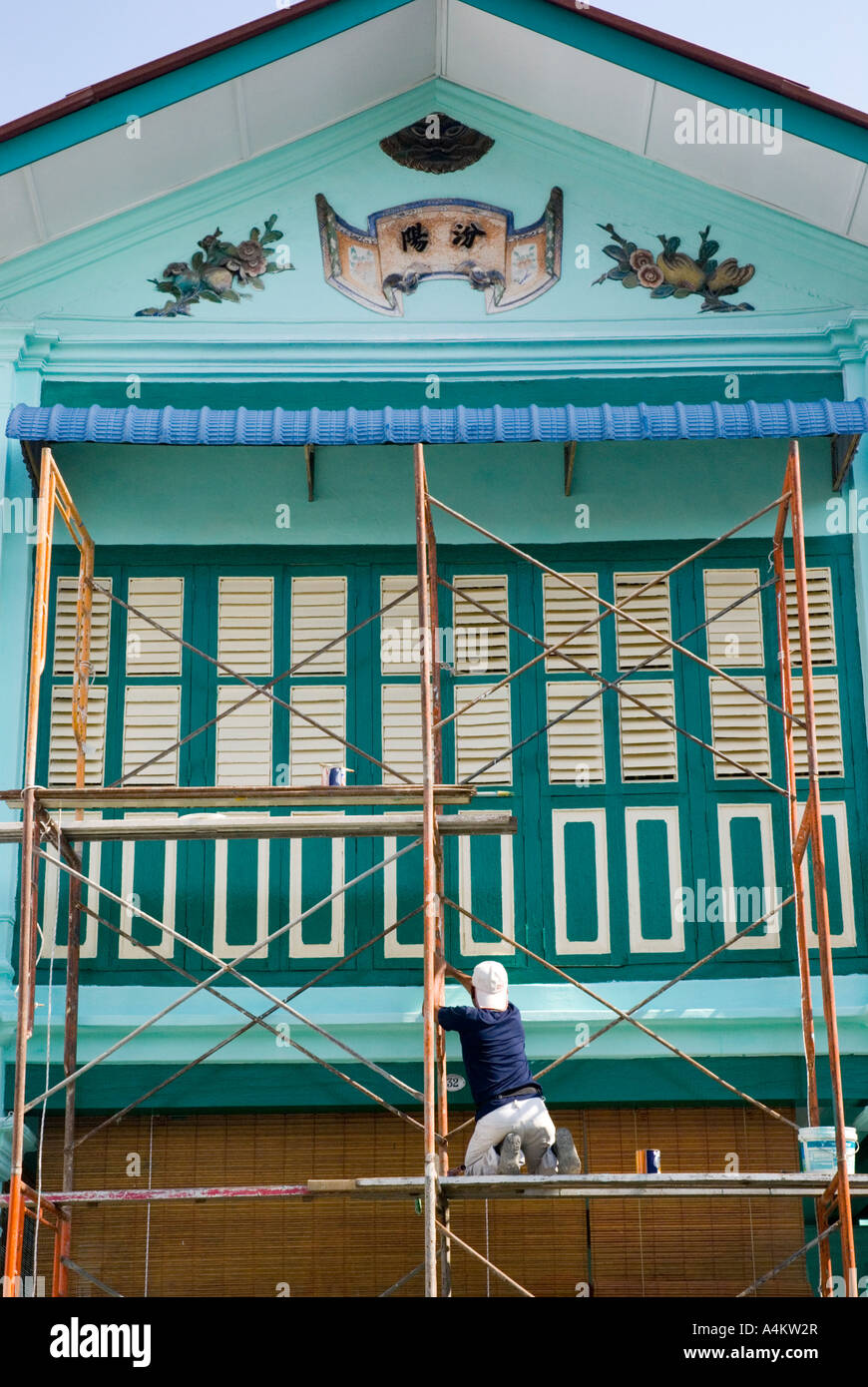 Restoration of a traditional shophouse in Georgetown Penang Stock Photo ...