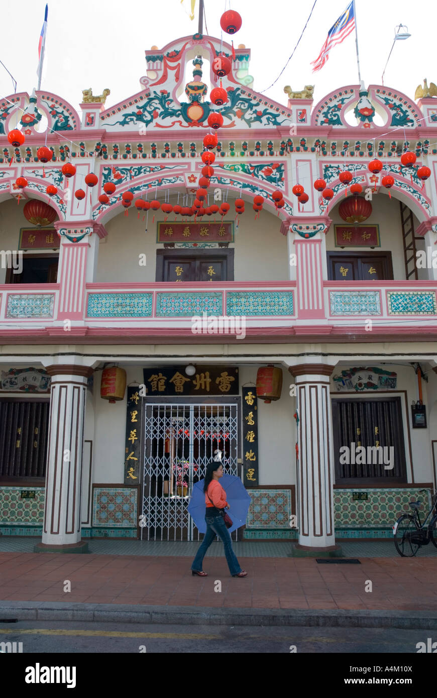 Baba Nyonya shophouse decoration in Malacca Stock Photo - Alamy